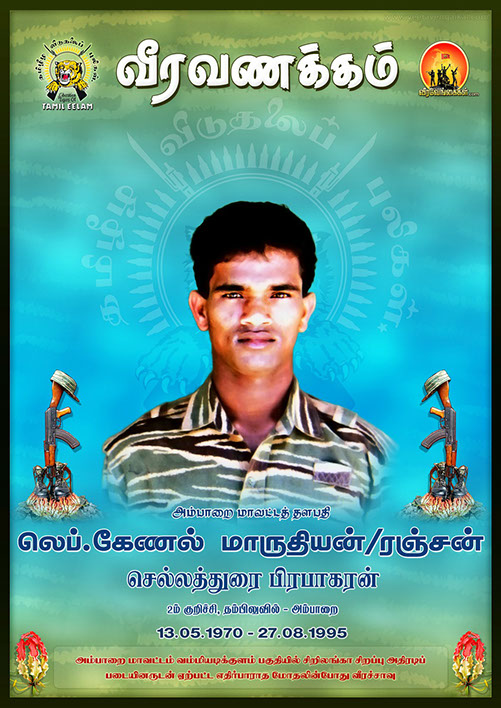 Fallen hero retribution romance options - lomiresponse